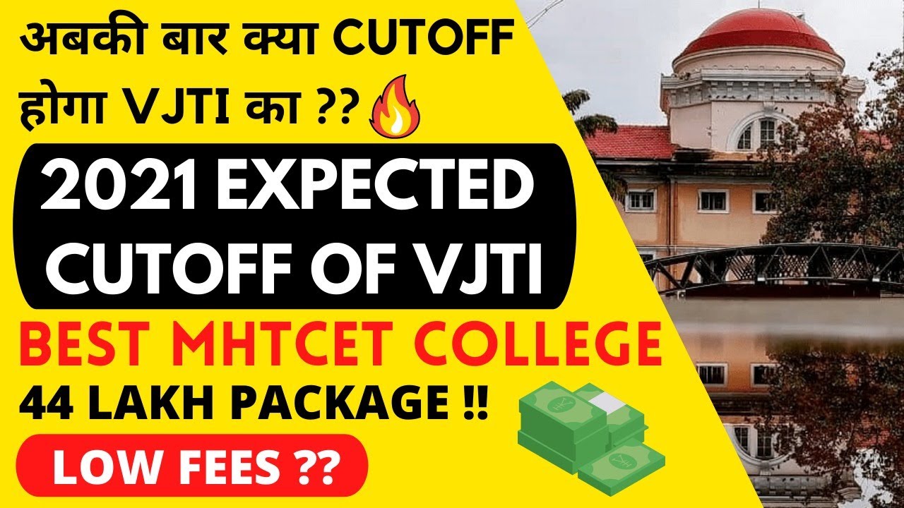 Mht cet2021💥 Expected Cutoff of VJTI 🤩🤩|Detail College Review 🔥Highest ...