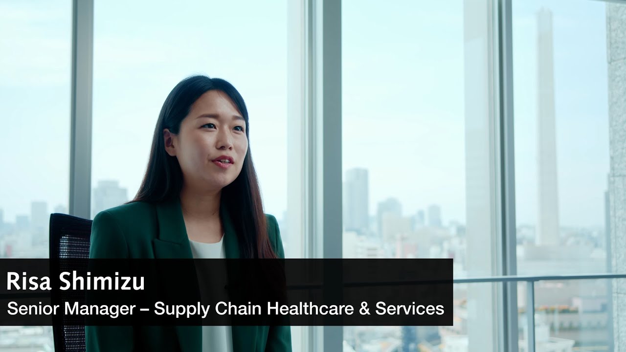 Robert Walters Japan Managers Video Series - Risa Shimizu (Supply Chain ...