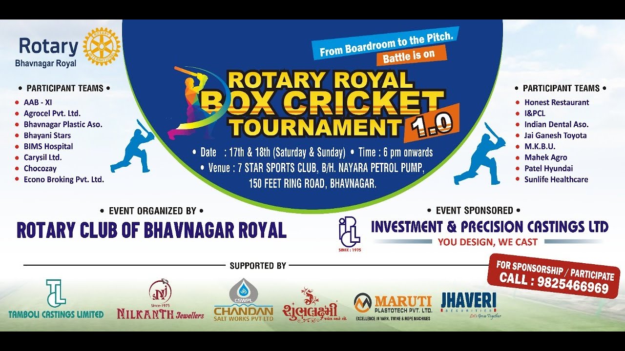 Rotary Royal Box Cricket Tournament - YouTube