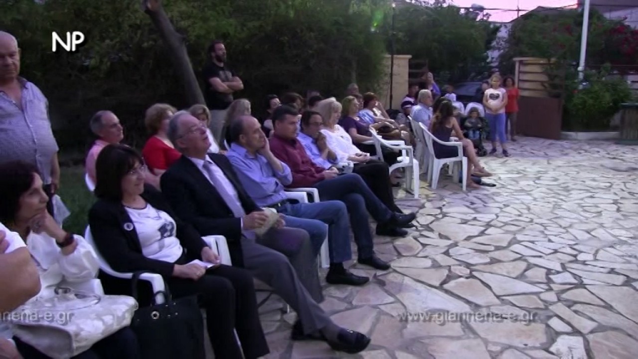 4-"ΟΤΑΝ ΑΚΟΥΩ ΗΠΕΙΡΟ" Καλωσόρισμα από την Ελένη Γκόγκου υπεύθυνη ...