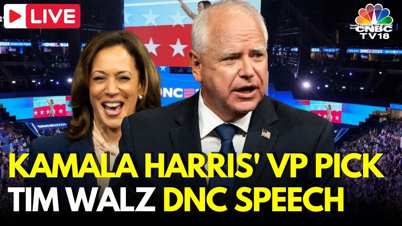 DNC Convention 2024 LIVE: Tim Walz Speaks At Democratic National ...