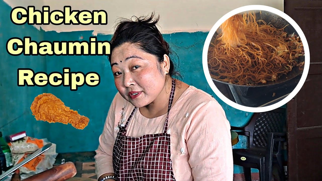 Chicken Chaumin Recipe By My Mom😍🥰 - YouTube