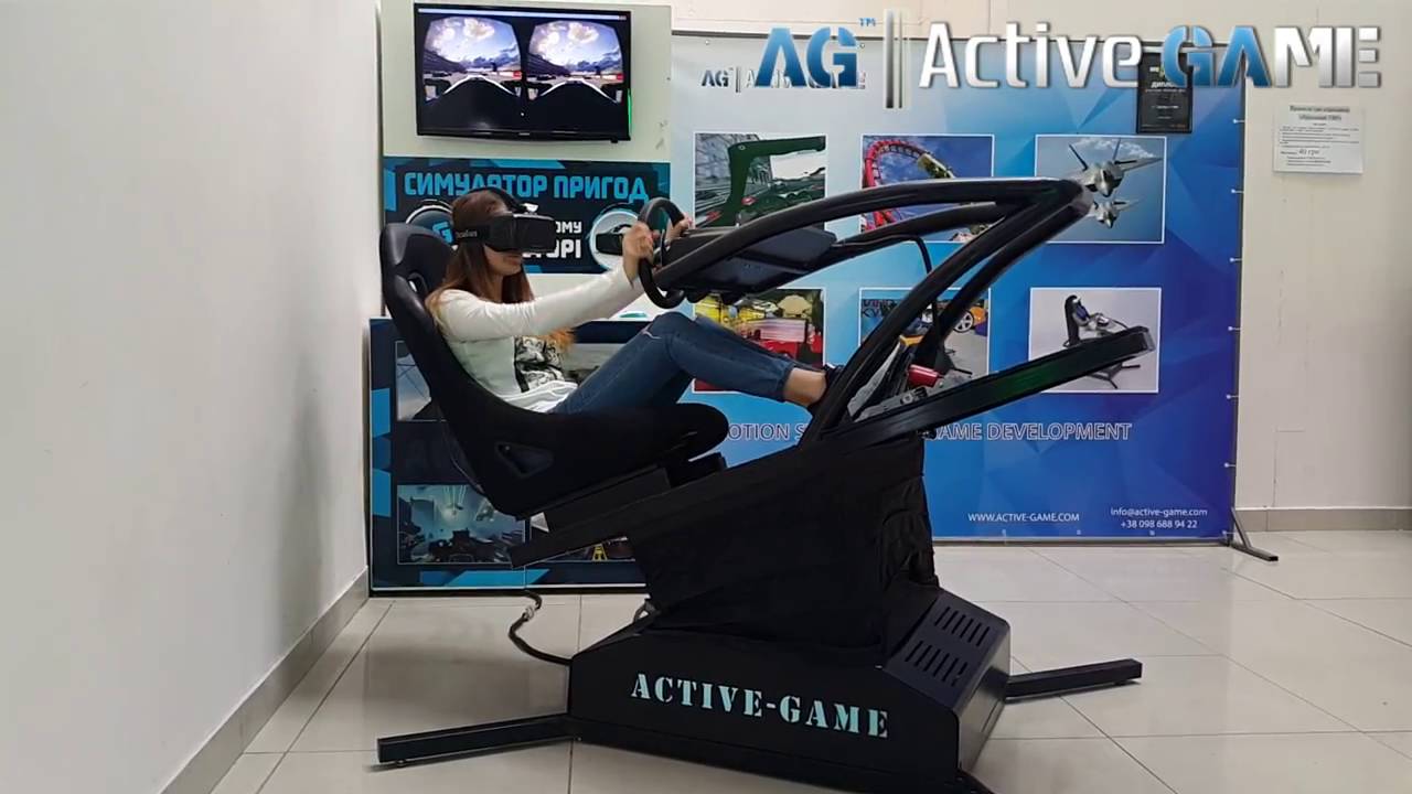 SUPERSIM 2DOF full motion simulator, 2dof motion platform very low ...