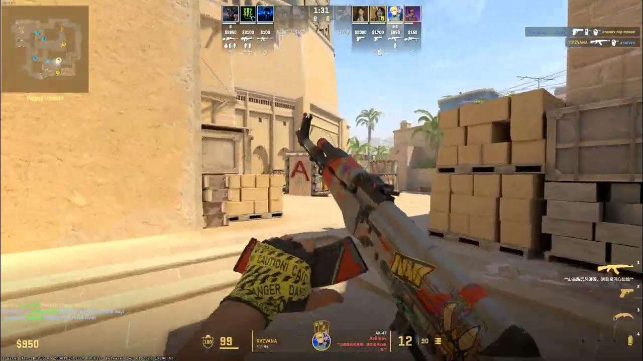 First CS2 Ace - YouTube