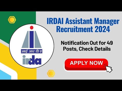 IRDAI Notification 2024 | IRDAI Assistant Manager Notification 2024 ...
