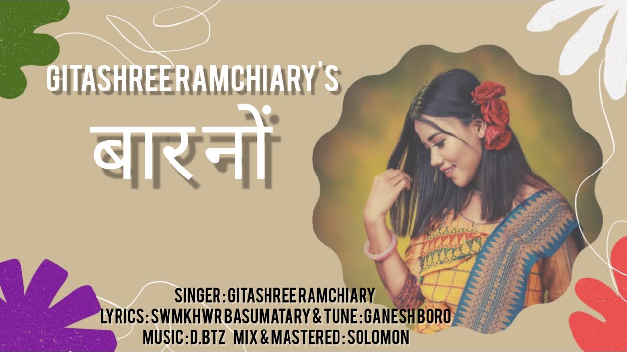 BAAR NWNG || Gitashree Ramchiary - YouTube