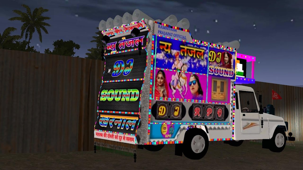 Live DJ Mod - YouTube