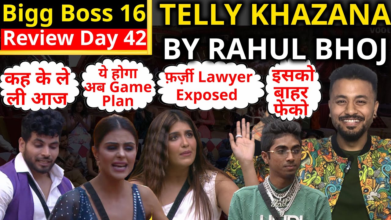 Bigg Boss 16 review Archana Bomb फूटा घर वाले परेशान,Priyanka game plan ...