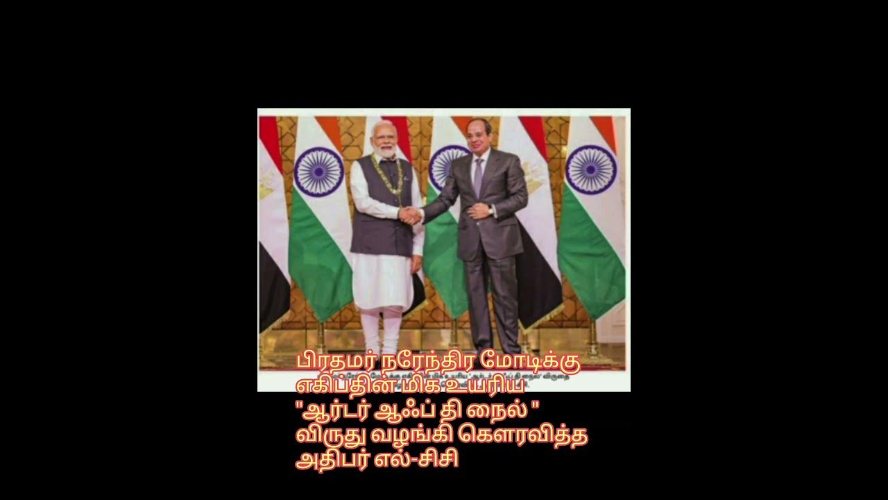 Current Affairs June 26 2023 YouTube current-affairs-june-26-2023-youtube