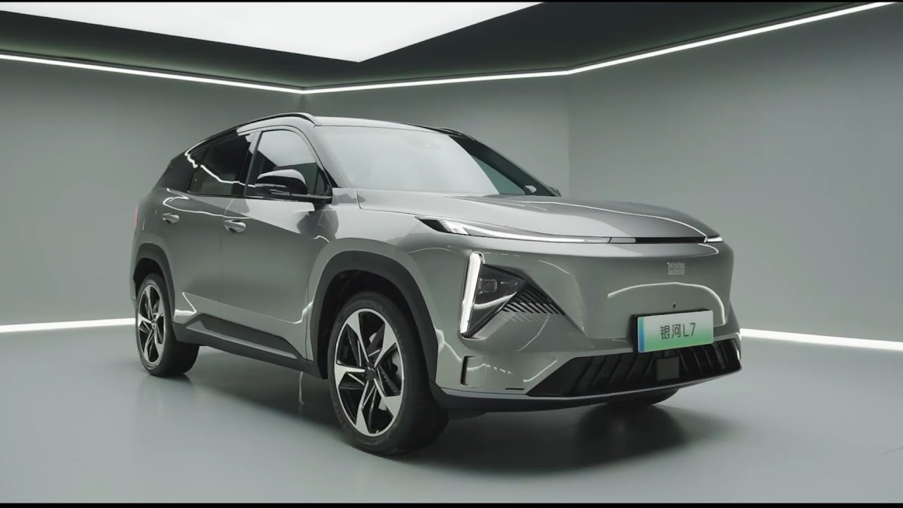 Geely Galaxy L7 Exterior and Interior, A Better Geely? - YouTube