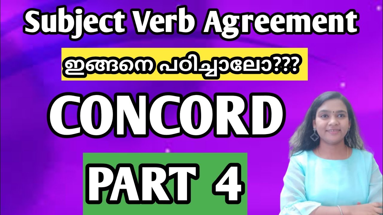 Concord Part 4 English Grammar Subject Verb Agreement - YouTube