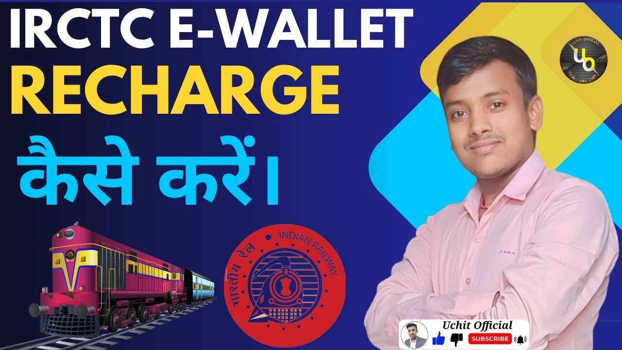 IRCTC Ka Wallet Recharge Kaise Kare || How To Deposit IRCTC Wallet || # ...