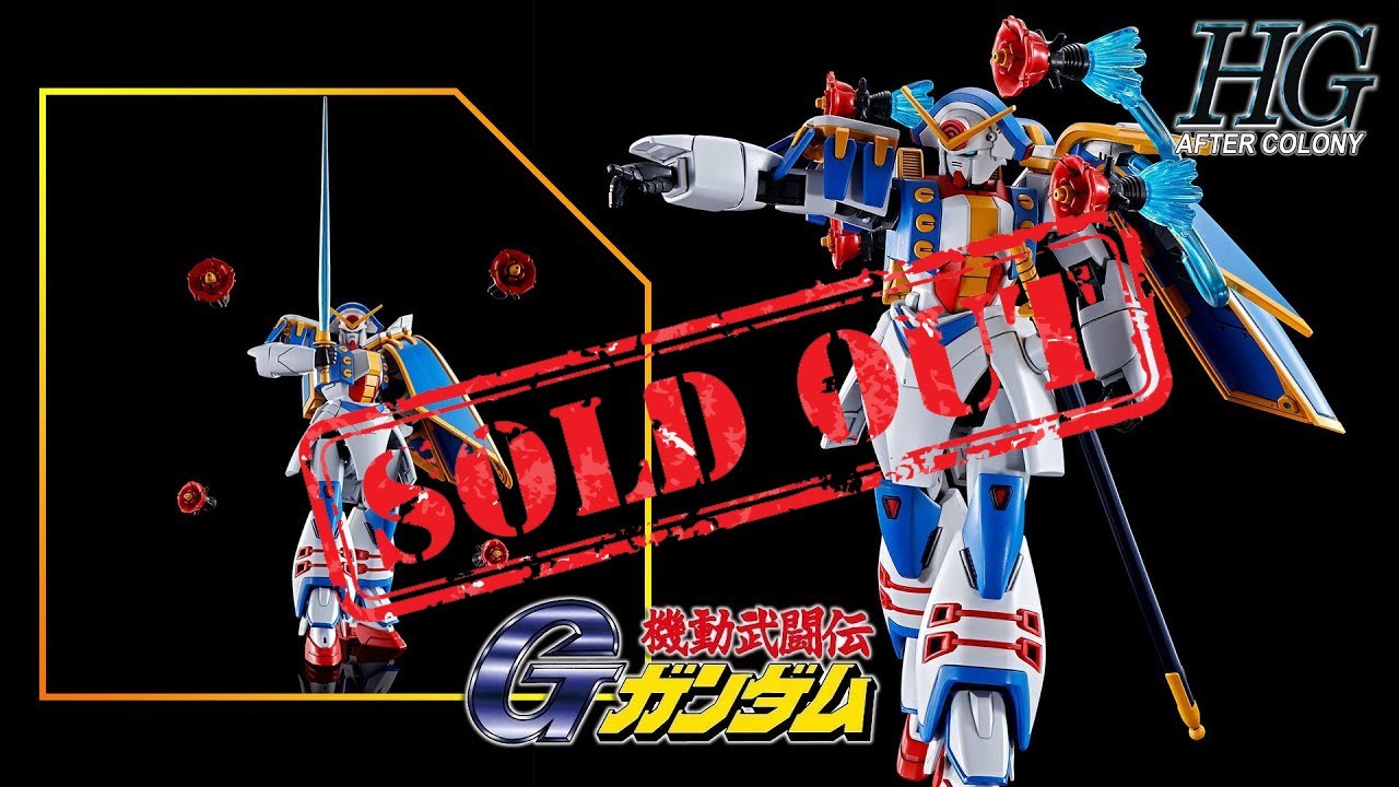 P-Bandai: HGFC 1/144 Gundam Rose - Release Info (ガンダムローズ) - YouTube