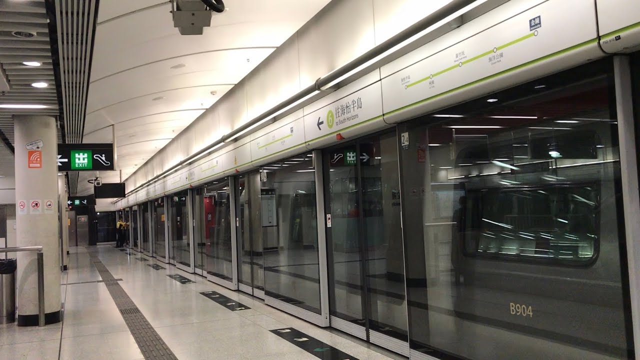 【跨區外放】港鐵 SIL S-Train (A507/A508) 不載客駛入金鐘站六台及熄燈 - YouTube