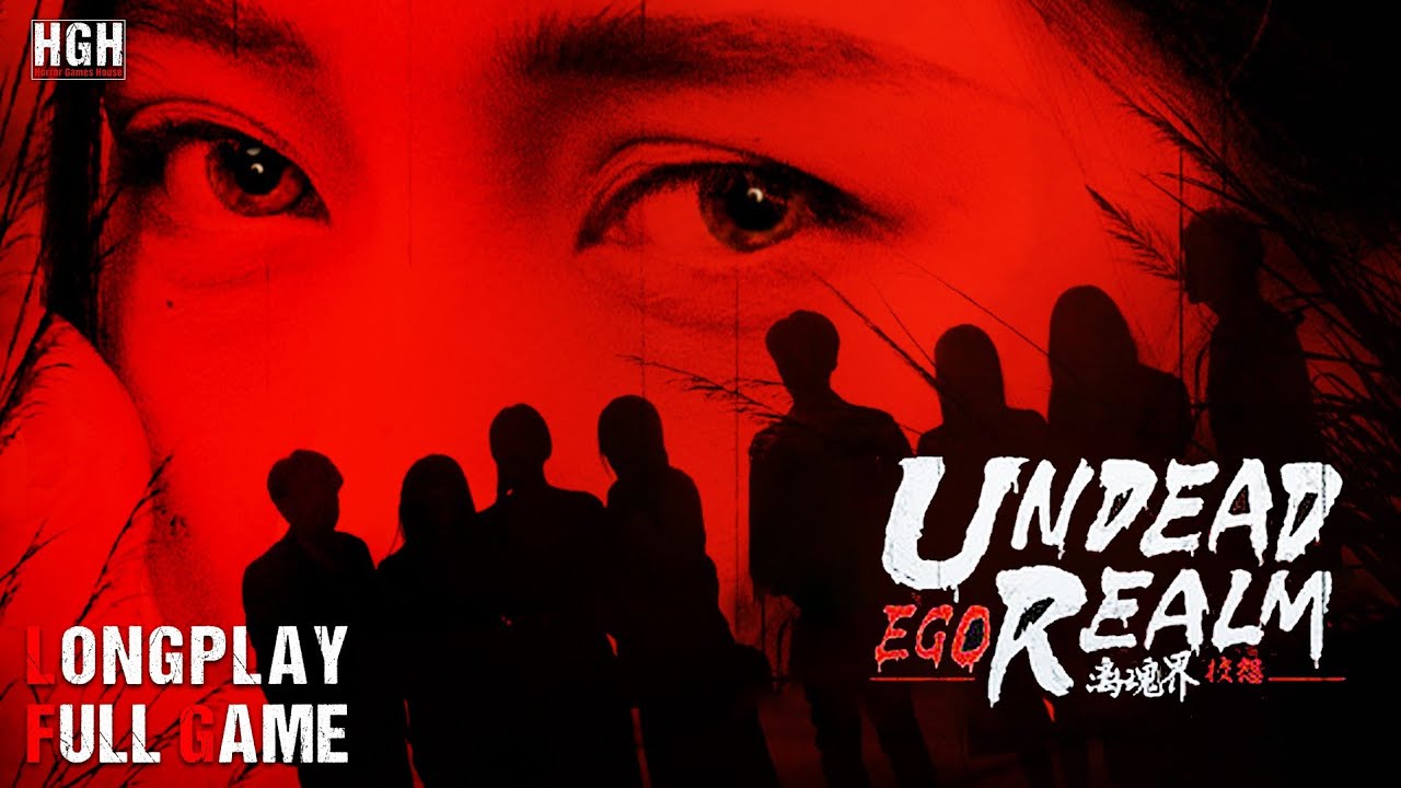 Undead Realm：Ego | Full Game Movie | Longplay Walkthrough Gameplay No ...