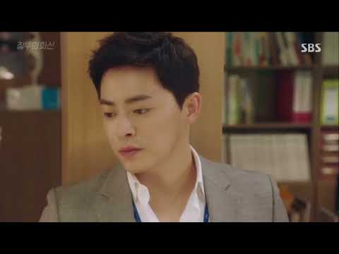 Jealousy Incarnate \
