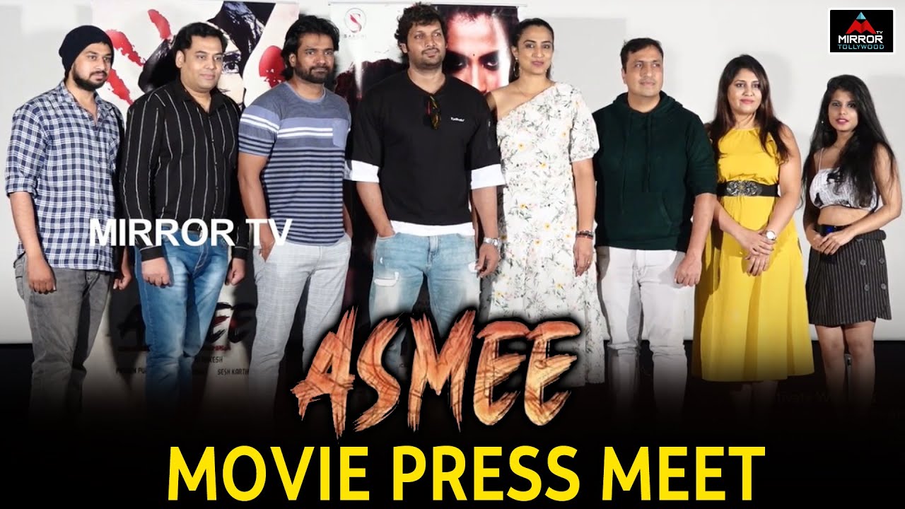 Asmee Movie Press Meet | Rushika | Raj Priyanka | Telugu Movies 2021 ...