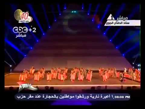 EGYPT celebrates October 6 Victory (October 6, 2013) Part IV - YouTube