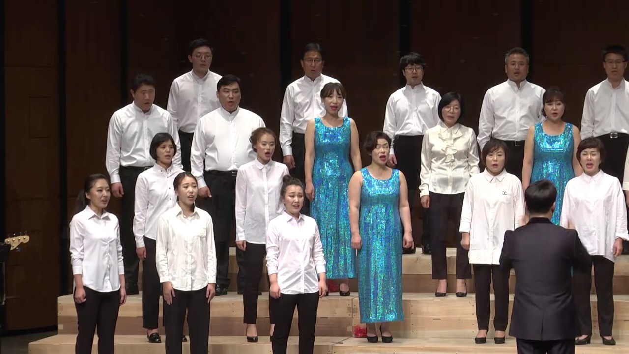 2016년 영남일보합창단 3-3 Stodola Pumpa - YouTube