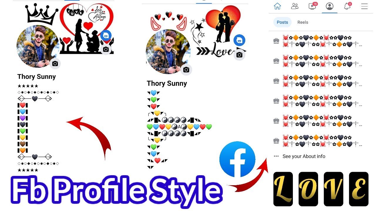 Facebook profile Edit Style | fb Style profile edit | Facebook profile ...