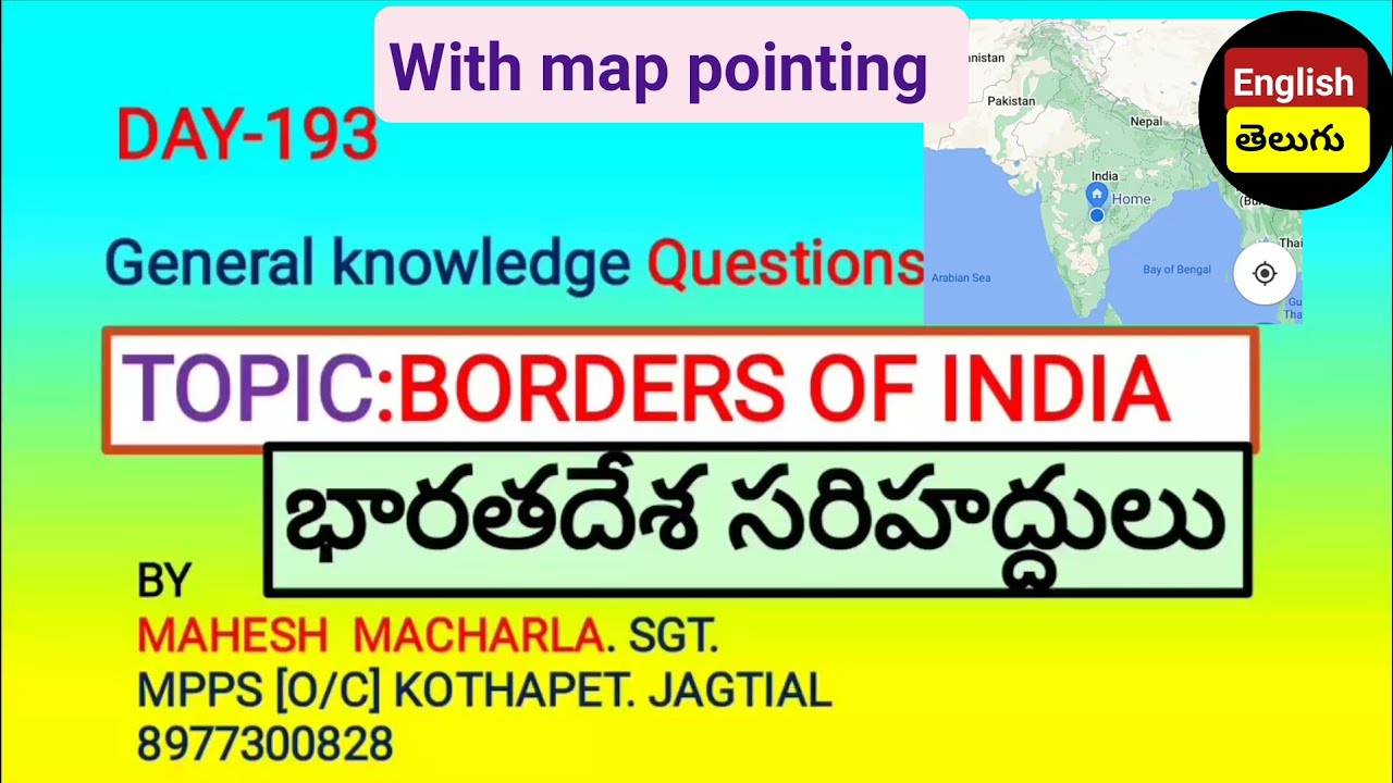 DAY-193-DAILY GK-BORDERS OF INDIA-With Map Pointing - YouTube