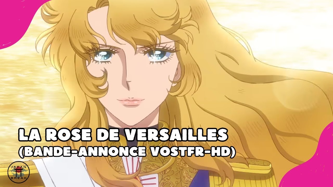 La Rose de Versailles (Lady Oscar) : bande-annonce (VOSTFR-HD) (2025) - YouTube