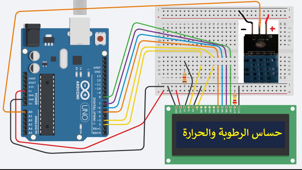 2- مشاريع الاردوينو حساس قياس الحرارة والرطوبة dht11 وعرضه على الشاشة ...