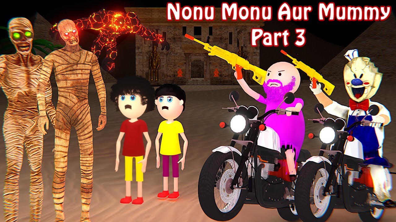 Nonu Monu Aur Mummy (Part 3) | Gulli Bulli | Cartoon | Funny Cartoon ... Nonu Monu Aur Mummy (Part 3) | Gulli Bulli | Cartoon | Funny Cartoon ...