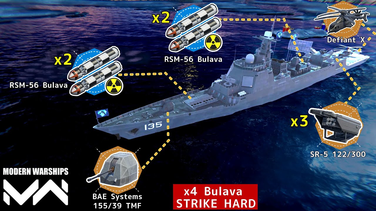 Deals More Damage than u thing / x4 Nuclear missile - gameplay / Modern ...
