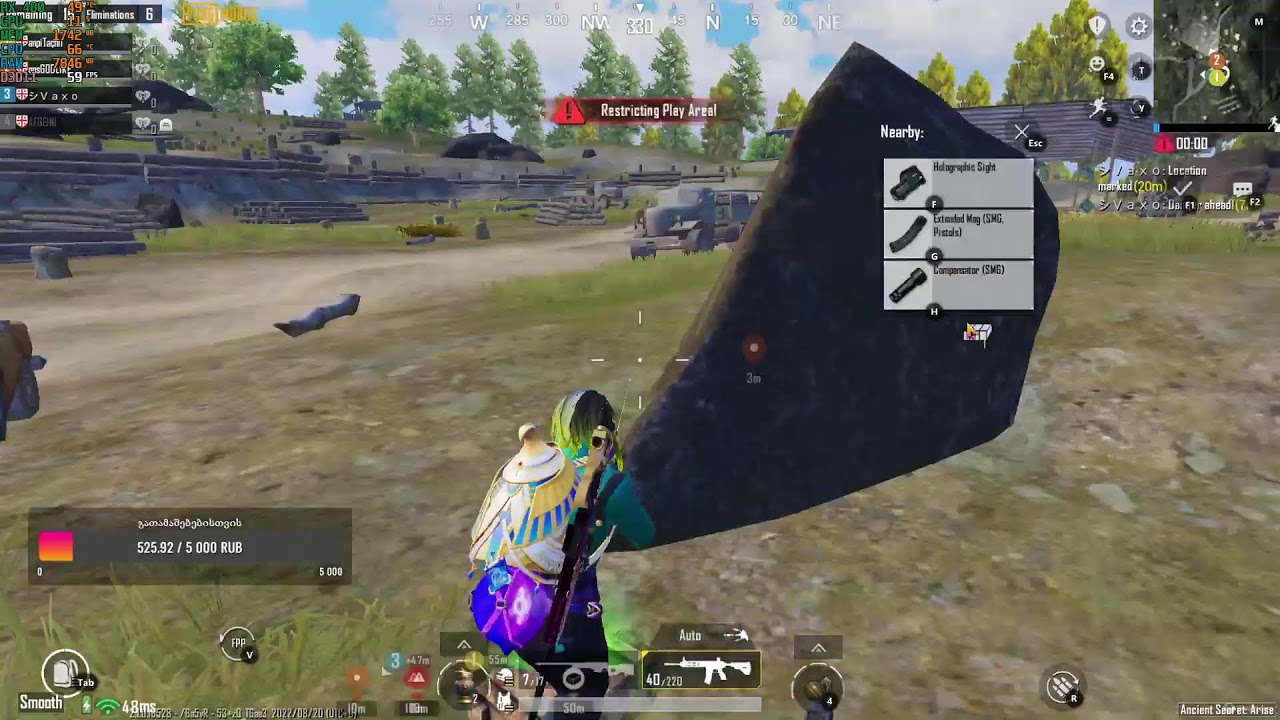PUBGM ⭕️ დილიდან რანკზე მოიხოდეთ :* - YouTube
