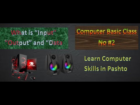 What is Input Output and Data Basic Class No#2 - YouTube