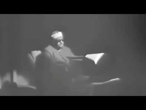 Sheikh Abdul Basit Abdul Samad  Surah Yusuf