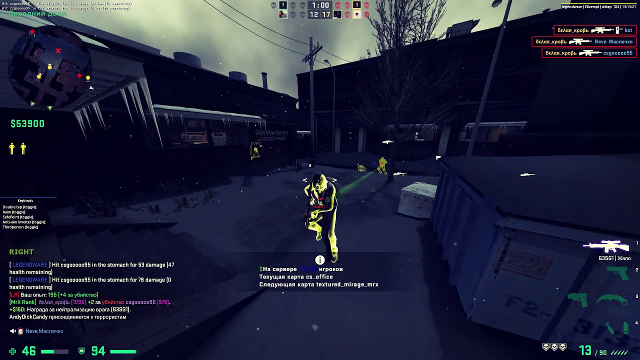 hvh highlites w/ legendware v3 - YouTube