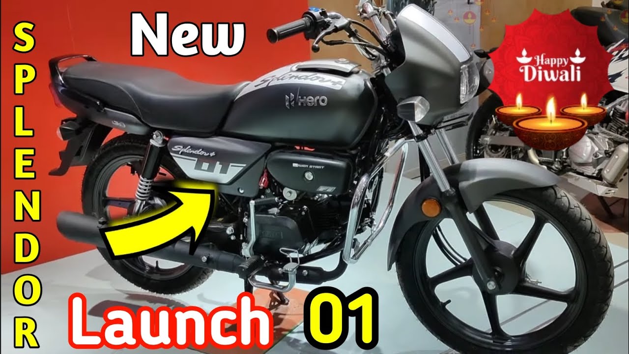 New Splendor Plus 01 Addition Lunch || Splendor 01 Addition Lunch ...