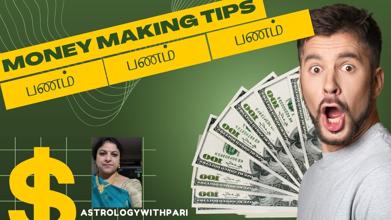 MAGIC MONEY MANTRA - YouTube