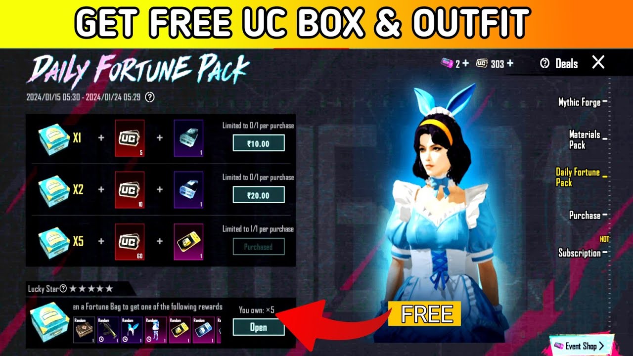 😍GET FREE UC BOX & FREE OUTFIT | HOW TO BUY DAILY FORTUNE PACK | BGMI ...