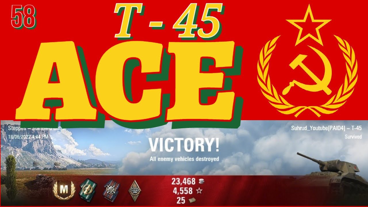 World Of Tanks Gameplay- WOT - T 45 ACE 3 kills - YouTube