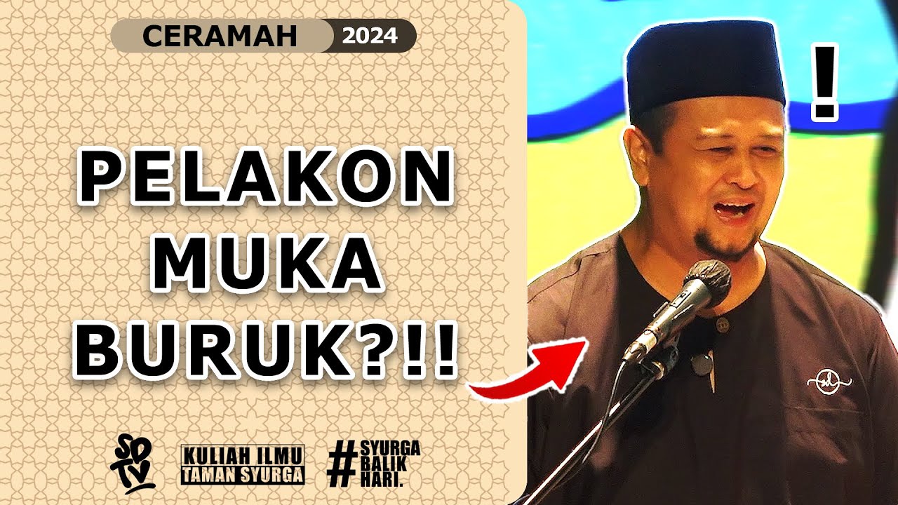 SYAMSUL DEBAT | PELAKON MUKA BURUK?!! - YouTube