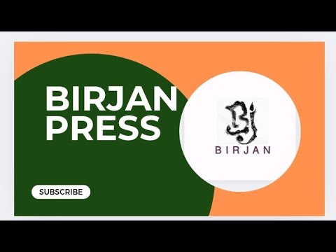 BIRJAN PRESS New Logo Celebrations A1/Design By: AISHWARYA BIRJAN - YouTube