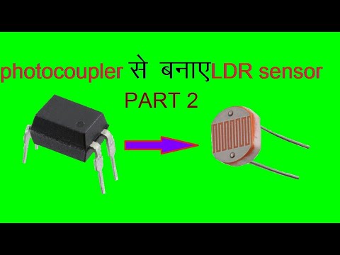 Homemade LDR part 2 - YouTube