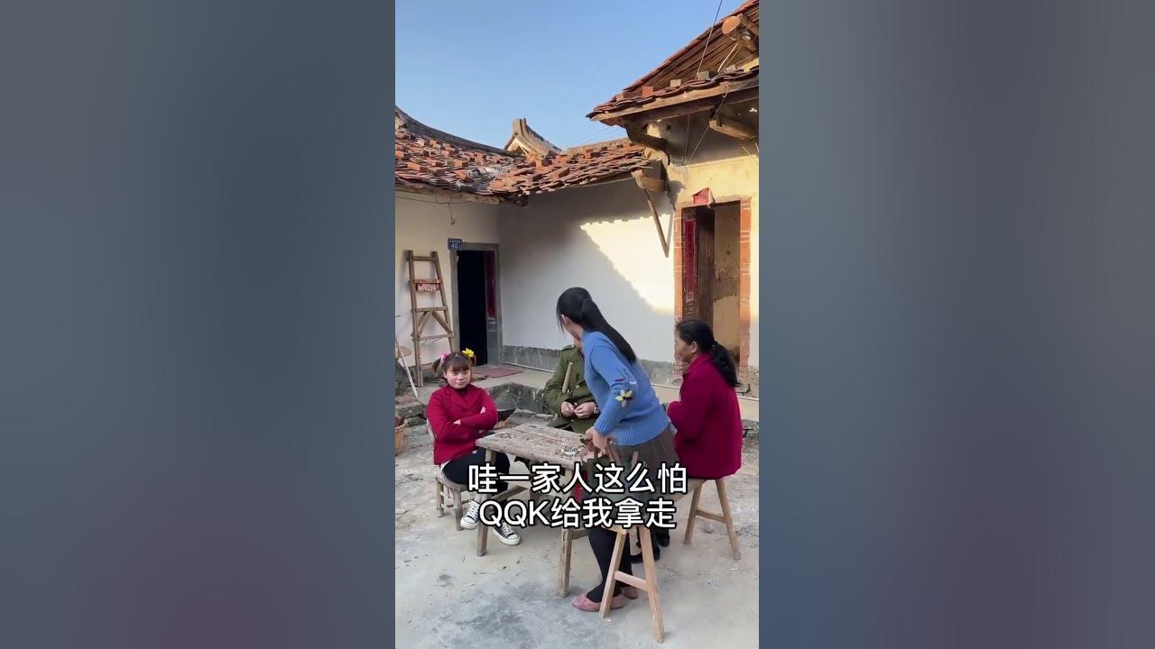 夫妻日常 小姑回家少多嘴，只要你多嘴吃亏的一定是父母孝顺父母 家和万事兴 Youtube