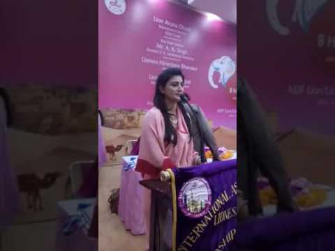 Rukshmani kumari chomu - YouTube