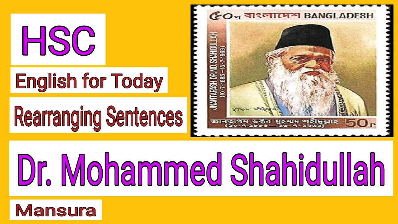 Dr Mohammed Shahidullah || Rearranging Sentences || Answers with ...