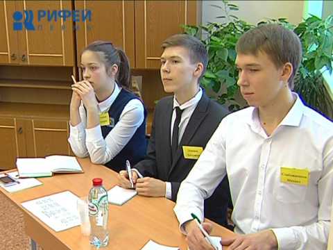 Современный учитель