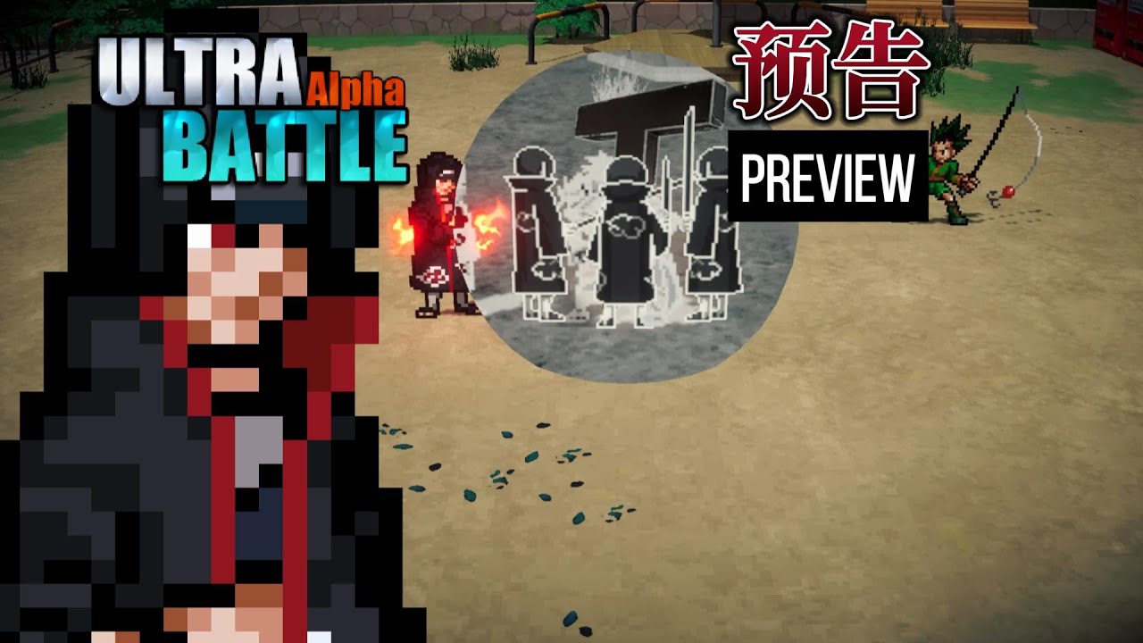 Ultra Battle | Itachi Assist PV | Naruto | Anime Cross Over Game | 2.5 ...