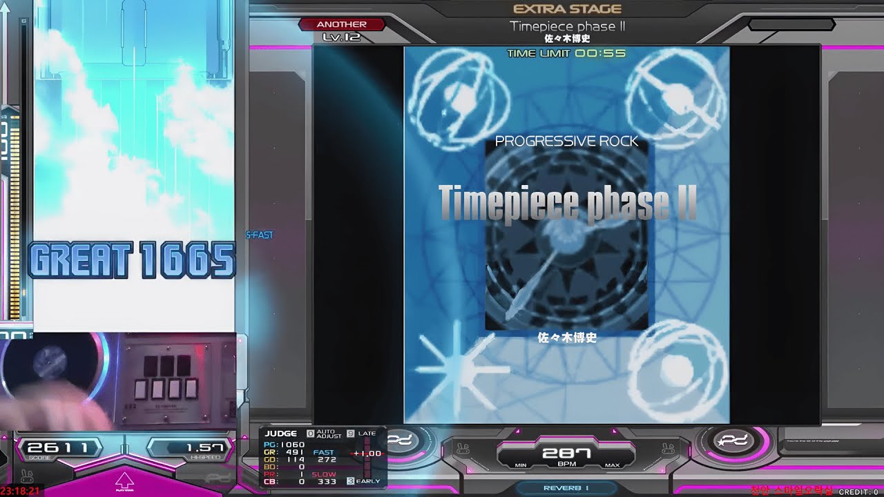 [AC] Beatmania IIDX 32 Pinky Crush - Timepiece phase II SPA 正規 Full ...
