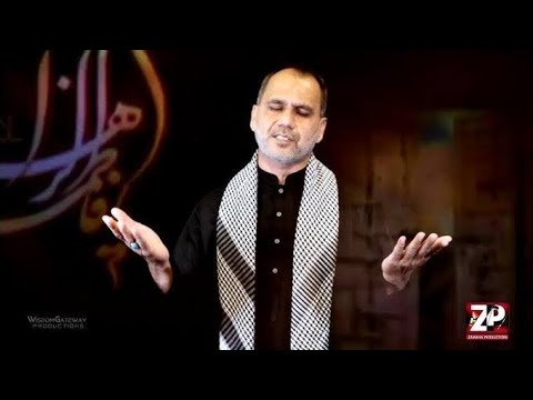 Ali Deep Rizvi Live in Majlis - YouTube