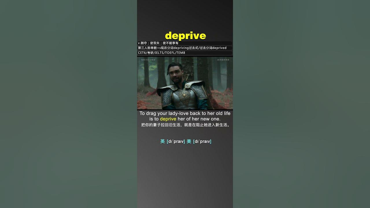 Deprive Learn English Words With Movies TV Series News YouTube deprive-learn-english-words-with-movies-tv-series-news-youtube
