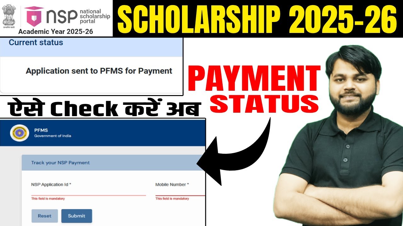 NSP Scholarship 2025-26 Sent to PFMS | How to Check NSP PFMS ...
