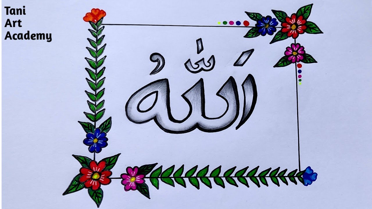 How to draw easy Arabic Calligraphy Allah Art//Pencil drawing/Easy ...